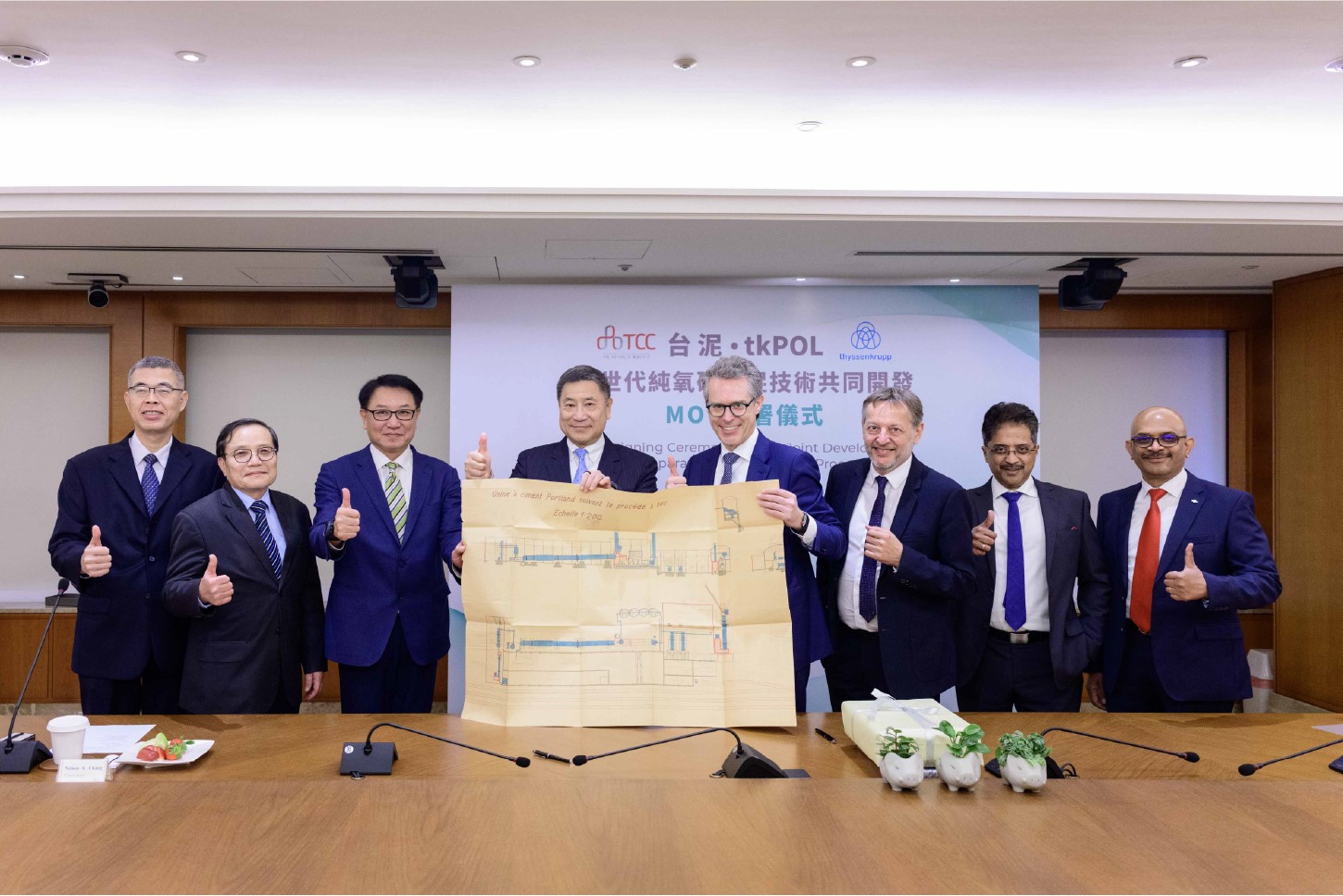 TCC Group holdings sustainable e-newsletter | TCC GROUP HOLDINGS